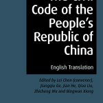 The Civil Code of the People’s Republic of China - DH国際書房DH国際書房