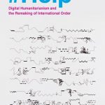 #Help - DH国際書房DH国際書房