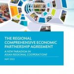 The Regional Comprehensive Economic Partnership Agreement - DH国際書房DH国際書房