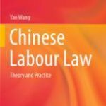 Chinese Labour Law - DH国際書房DH国際書房