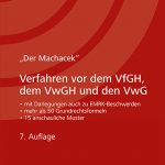 Verfahren vor dem VfGH， dem VwGH und den VwG - DH国際書房DH国際書房