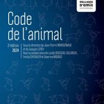 Code de l’animal 2024 - DH国際書房DH国際書房